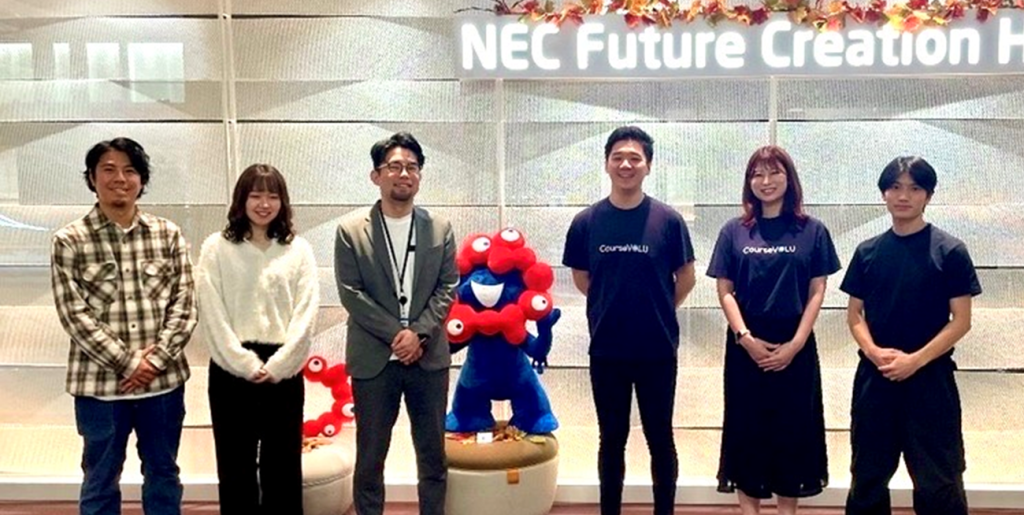 NECと仕掛ける、未来。学生と共に新事業の可能性を探る。｜DIG UP! NEC