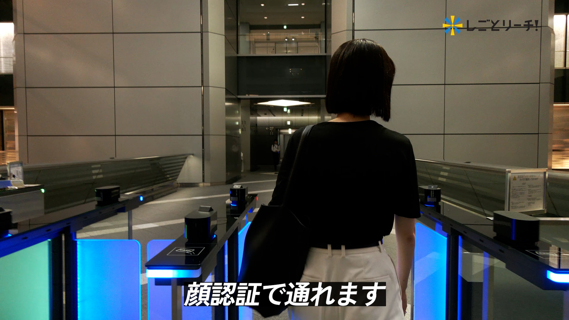 NEC社員の1日密着動画でわかる！10万人以上の働き方を変革するDX推進のリアル。｜DIG UP! NEC